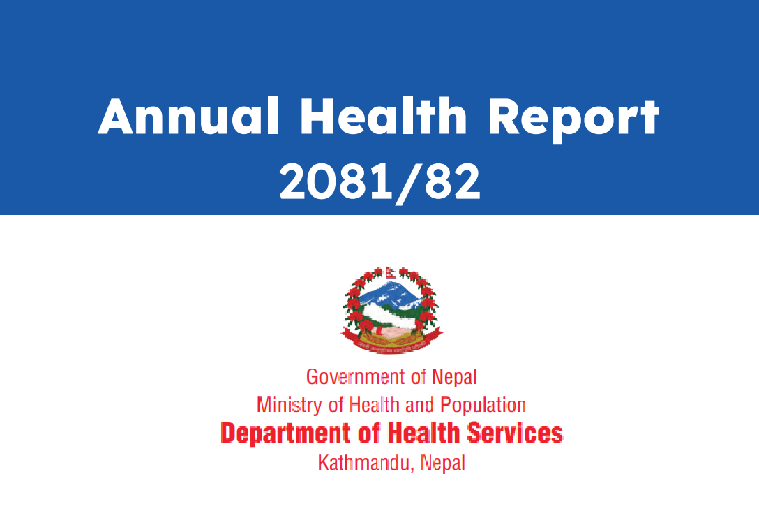 DoHS Annual Health Report 2081/82 (2024/25) | E. Health Network
