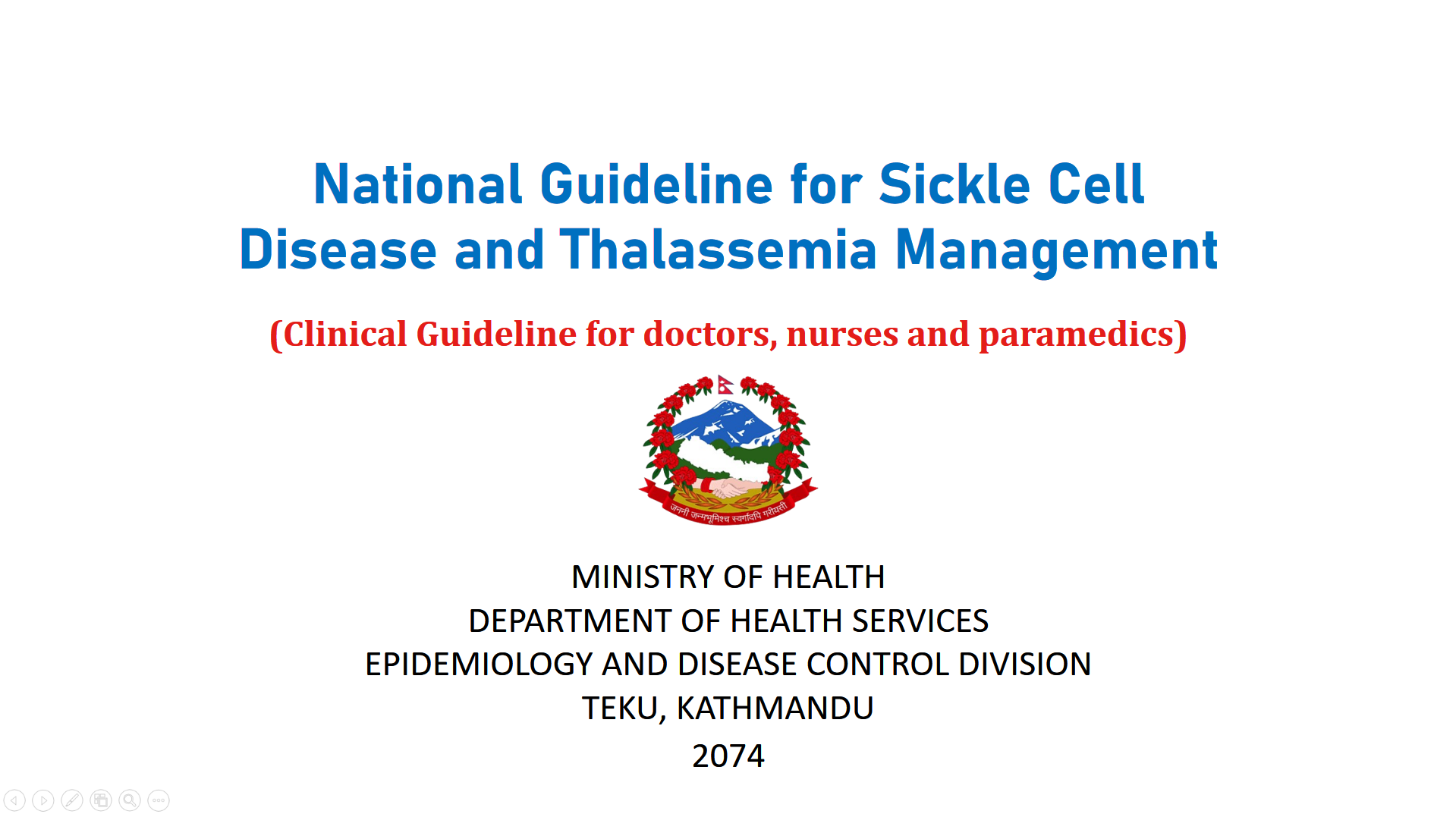 National Guideline for Sickle Cell Disease and Thalassemia Management ...