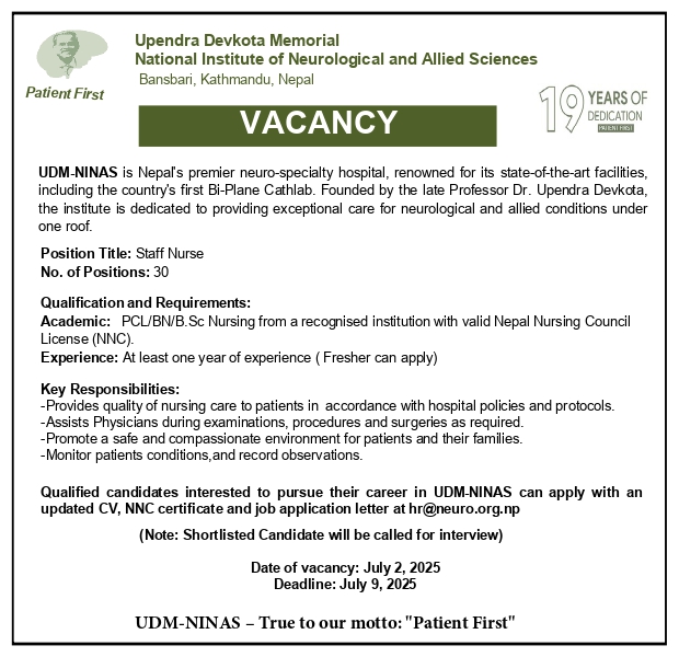 Upendra Devkota Memorial National Institute of Neurological and Allied ...